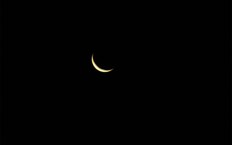 How to Photograph the Moon
